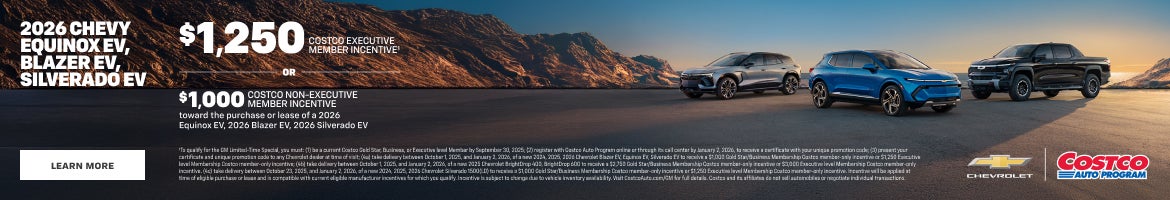 Pre-Owned Sport Vehicles for Sale McAllen, TX | Clark Chevrolet